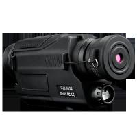 China High Power Infrared Digital 8X32 Night Vision Scope In Total Darkness for sale
