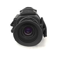 China Digital Night Vision Monocular 5x40 Optics Scope IR For Day And Night for sale