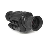 China Digital Night Vision Monocular 5x40 Optics Scope IR For Day And Night for sale