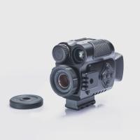China Digital Optic Infrared Night Vision Monocular 8x 805nm For Hunting for sale