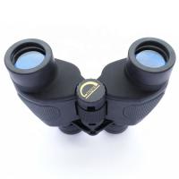 China 7-15x35 Powerful Nikula Zoom Binoculars Telescope With FMC Prism for sale