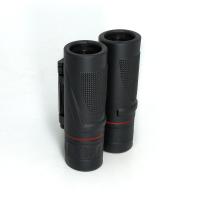China Folding Travel Prism Binoculars, Compact 8X21 / 10X22 Roof Top Binoculars for sale