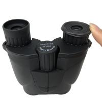 China Dropshipping 10x25 High Power Binoculars Telescope Outdoors for sale