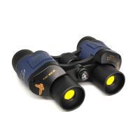 China Powerful Portable 7x35 8x30 Army Binoculars With Reticle For Marine for sale