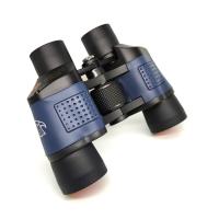 China Powerful Portable 7x35 8x30 Army Binoculars With Reticle For Marine for sale