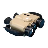 China Military Night Vision Telescope Security Monitoring Infrared Thermal Imaging Binoculars for sale