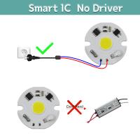 China Full Specturm Smart LED Module No Need Driver 7w 9w Intelligent Ic Cob Led Light for sale