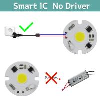 China Shockproof Cob Chip On Board Matrix AC 220V Unmanned Driving for sale