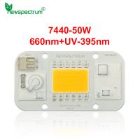 China CT 3500K RGB LED Module 220V 50W For Indoor Plant Seedling Growth for sale
