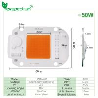 China 230V AC COB LED Chip High Power Garden Lighting Epistar Chip for sale
