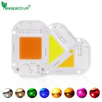 China 230V AC COB LED Chip High Power Garden Lighting Epistar Chip for sale