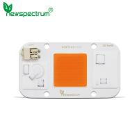 China AC110V Solderless COB LED COB Chip Light Beads For Floodlights for sale