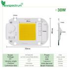 China Size 60mm COB LED Module 220V 1000K For Curing Plant Grow Lamp Chip for sale