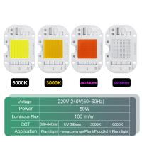 China 50W 220v Cob Led Module 3000k 20W 30W Solderless For Grow Light/ for sale
