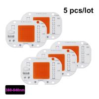 China 230V UV LED Module Full Spectrum Smart IC COB LED Chip For Indoor for sale