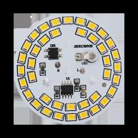 China 6000K Led Smd 50 Watt for sale