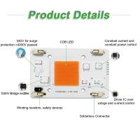 China Solderless Led Lamp Beads AC COB 80W Integrated Projection Light Chip for sale