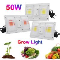 China 220V 3500K Light Bar Module Efficient Heat Dissipation For Indoor Planth Flowers for sale
