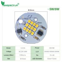 China 35mm Round 50w SMD LED Chip 3000K For GU10 Downlight Spotlight for sale