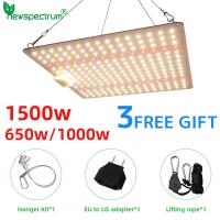 China UV IR Full Spectrum LED Lamp Voltage 240V 2mm For Growing Tent for sale