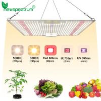 China 65w 100w Led Plant Light Switch Control For Flower And Vegetable Growth for sale