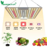 China 65w 100w Led Plant Light Switch Control For Flower And Vegetable Growth for sale