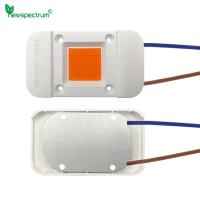 China 50W Dimming Cob LED Chip 25mm Supporting LED Light Source Holder for sale