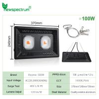 China AC 110V LED Cob Grow Lights Module For Hydroponic Outdoor Greenhouse for sale