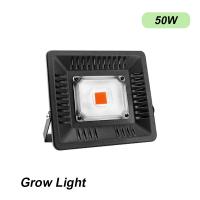China Phytolamp Light Bar Module 50W IP65 Plant Grow Light Voltage 240V for sale