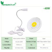 China AC110V 220V Full Spectrum Cob Led Aluminum Material For Indoor Greenhouse for sale