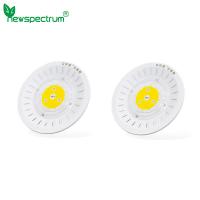 China 40W Light Bar Module AC110V 220V COB LED Chip For Indoor Greenhouse Plants for sale