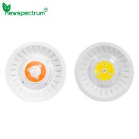 China 40W Light Bar Module AC110V 220V COB LED Chip For Indoor Greenhouse Plants for sale