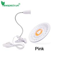 China AC110V 220V Full Spectrum Cob Led Aluminum Material For Indoor Greenhouse for sale