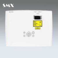 China 5300 Lumen ANSI Lumens Standard Throw Laser Installation Projector XGA for sale