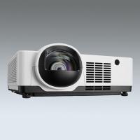 China Compact Immersive Projector 6000 Lumen Short Throw Laser Projector For Immersive Room for sale
