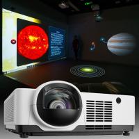 China Immersive Projector Museums And Exhibitions Short Throw Laser Projector for sale