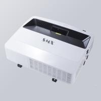 China 360° Projection Ultra Short Throw Laser Projector UST 5000 Lumens Projector for sale