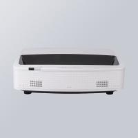 China 5000 Lumen Ultra Short Throw Laser Projector Multipurpose For Education And Museum for sale