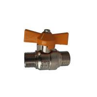China Double Outer DN10 Hose Thread Ball Valve Anticorrosive for Gas Pipes for sale