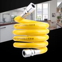 China Fire Pit Water Heater Gas Hose DN15 0.2MPa for connecting gas stove for sale