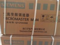 China 6AV6641-0BA11-0AX1 6AV2124-1MC01-0AX0 6AV6647-0AC11-3AX0 6AV6647-0AF11-3AX0 6AV6644-0AA01-2AX0 6AV6642-0AA11-0AX1 for sale