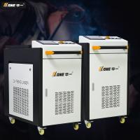 China 1000W Fiber Laser Welding Equipment 1064nm Wavelength Handheld Laser Welding System for sale