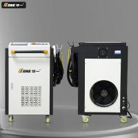 China Automated Fiber Laser Welding Machine 50-30KHz For Aluminium Steel Copper Gold for sale