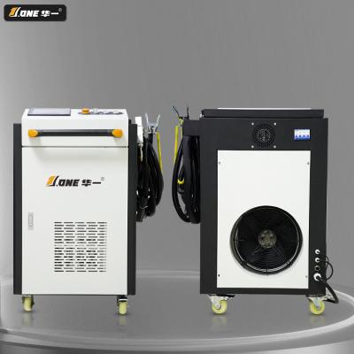 China Automated Fiber Laser Welding Machine 50-30KHz For Aluminium Steel Copper Gold for sale