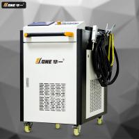 China CE 220V Aluminum 1000 Watt Laser Welder 3 In 1 Laser Welding Machine for sale