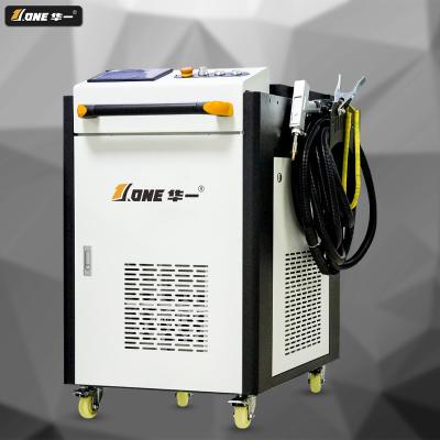 China CE 220V Aluminum 1000 Watt Laser Welder 3 In 1 Laser Welding Machine for sale