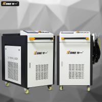 China Small 1000W 3000W Fiber Laser Welding Machine Handheld Laser Welder For Aluminum for sale