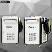 China ISO9001 Automatic 1kw Handheld Laser Welding Machine Fiber Optic Laser Welder for sale
