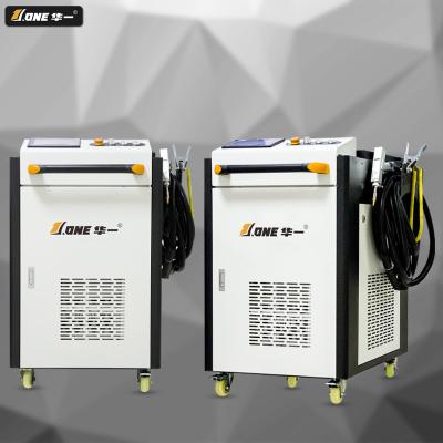 China ISO9001 Automatic 1kw Handheld Laser Welding Machine Fiber Optic Laser Welder for sale