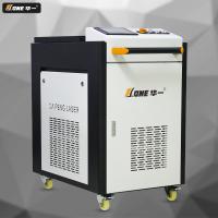 China Multi Functional Handheld Fiber Laser Welding And Cutting Machine 1000W for sale